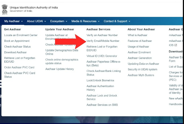 Aadhaar Card Mobile Number Update - Change Mobile Number in Aadhaar Card Online
