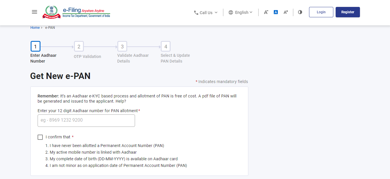 e-Pan Card: What is e-Pan Card, Status Check, How to Apply and Download
