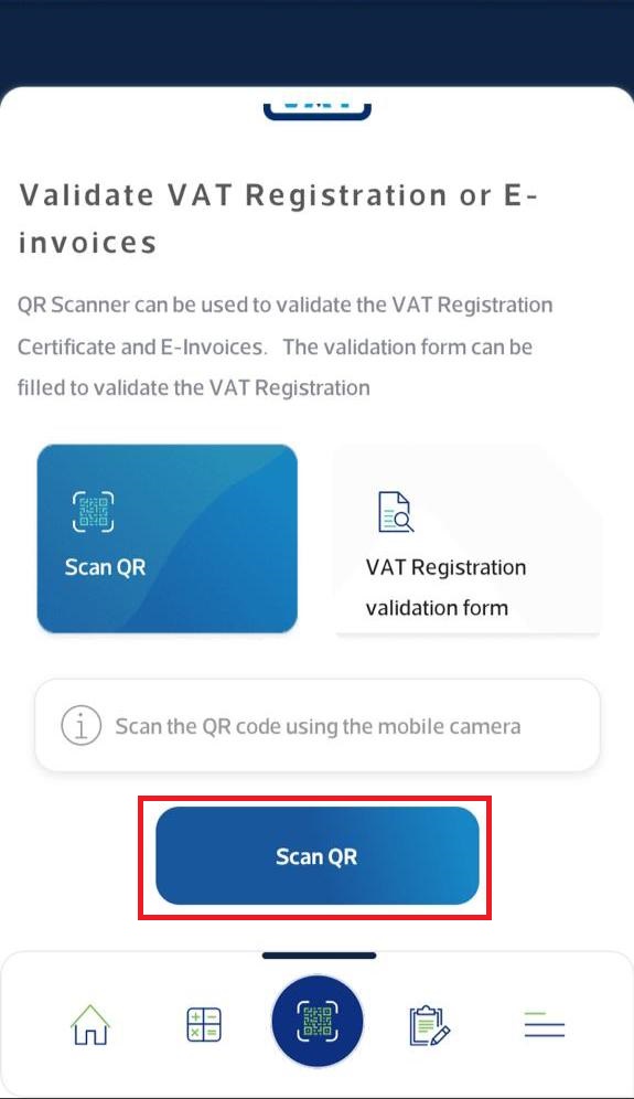 How to Validate ZATCA e-Invoice Using QR Code?